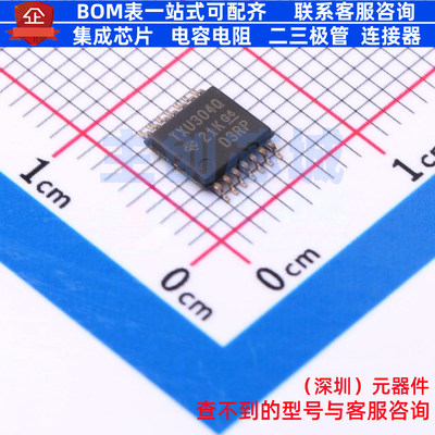 转换器/电平移位器 TXU0304QPWRQ1 TSSOP-14 TI/德州 电子元器件