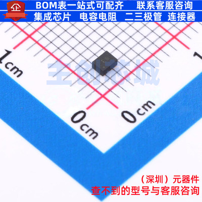 DC-DC电源芯片 TPS62841DLCR VSON-8 TI/德州 电子元器件全新原装