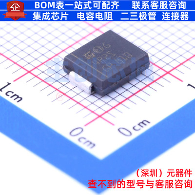 快恢复/高效率二极管 STTH4R02S SMC 意法半导体 电子元器件配单