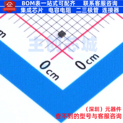 比较器 TLV7031DPWR X2SON-5 TI/德州 电子元器件配单全新原装