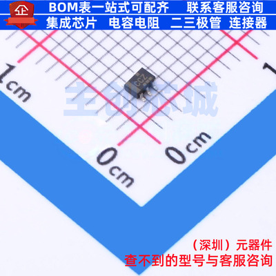 反相器 SN74LVC1G04DCK3 SC-70-5 TI/德州 电子元件配单全新原装