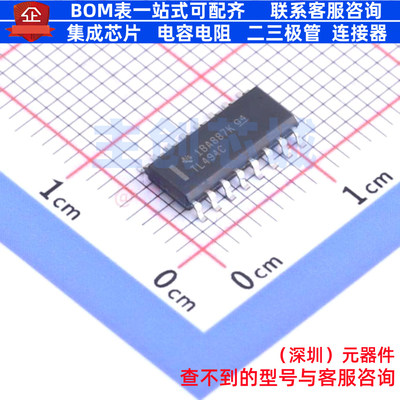 DC-DC电源芯片 TL494CD SOIC-16 TI/德州 电子元器件配单全新原装