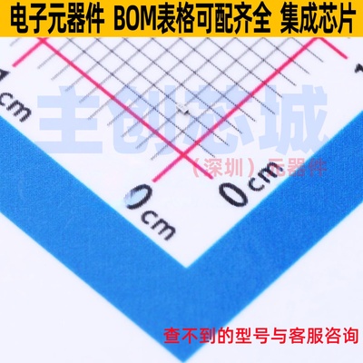 肖特基二极管 PMEG3005ESFYL DSN0603-2 Nexperia(安世) 全新原装