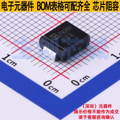 静电保护器(TVS/ESD) SMDJ48A-AT/TR7 DO-214AB Brightking/君耀