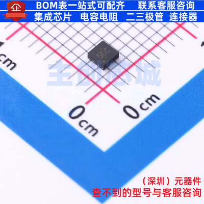 线性稳压器(LDO) TPS70925DRVR WSON-6 TI/德州 电子元件全新原装