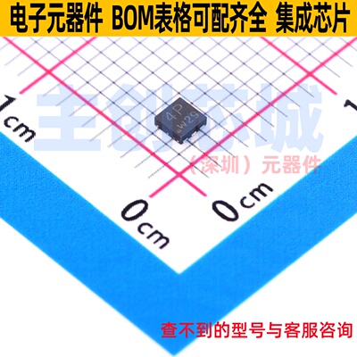 场效应管(MOSFET) PMPB27EPAX DFN2020-6 Nexperia(安世) 元器件