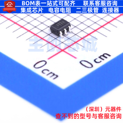 逻辑门 NC7SZ02P5X SC-70-5 onsemi(安森美) 电子元器件全新原装