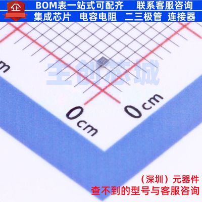 功率电子开关 TPS22904YFPR DSBGA-4 TI/德州 电子元器件全新原装