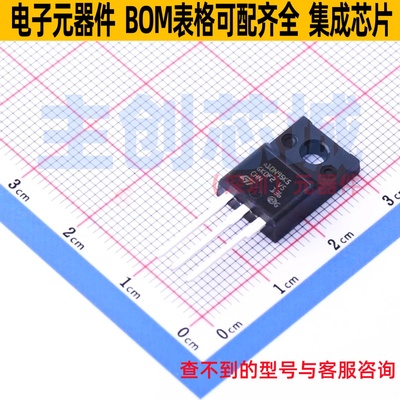 场效应管(MOSFET) STF10N95K5 TO-220FP-3 意法半导体 电子元器件