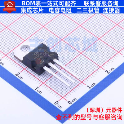 场效应管(MOSFET) STP40NF20 TO-220 意法半导体 电子元器件配单