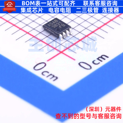 模拟开关/多路复用器 FSUSB31K8X VFSOP-8-2.3mm onsemi(安森美)