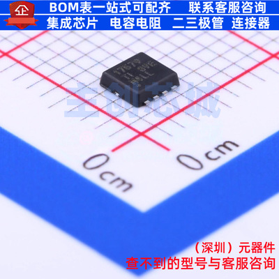场效应管(MOSFET) CSD17579Q3A SON-8(3.1x3) TI/德州 电子元器件