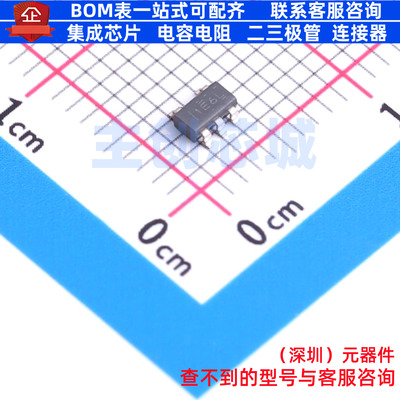 功率电子开关 TPS2001DDBVT SOT-23-5 TI/德州 电子元件全新原装