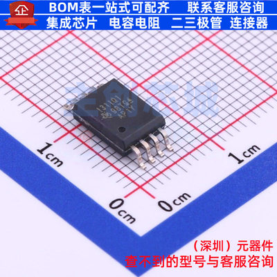 隔离式放大器 AMC1311QDWVRQ1 SOIC-8 TI/德州 电子元件全新原装
