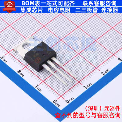 场效应管(MOSFET) IRF720PBF TO-220AB VISHAY(威世) 电子元器件