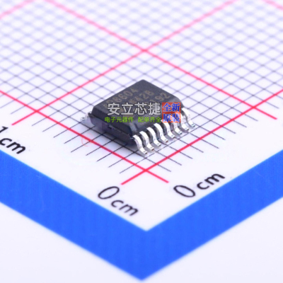 运算放大器 AD8604ARQZ QSOP-16 ADI(亚德诺) 电子元器件全新原装