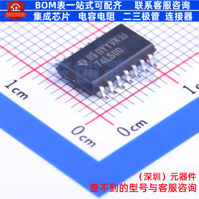 逻辑门 SN74LS00NSR SOP-14 TI/德州 电子元器件配单全新原装