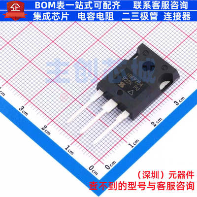 场效应管(MOSFET) IRFP254PBF TO-247AC VISHAY(威世) 电子元器件