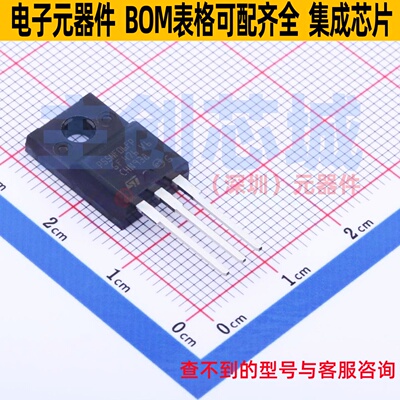 场效应管(MOSFET) STP55NF06FP TO-220FP-3 意法半导体 全新原装