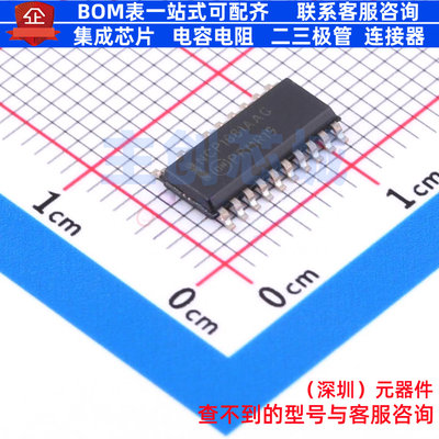 AC-DC控制器和稳压器 NCP1681AAD2R2G SOIC-20-NB onsemi(安森美)