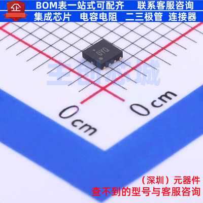 DC-DC电源芯片 RT8086BGQUF UQFN-12L RICHTEK(立锜) 电子元器件