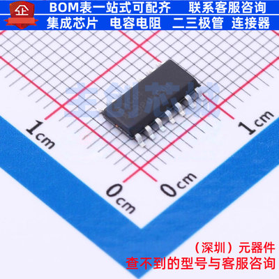 反相器 74AC04SC SOIC-14 onsemi(安森美) 电子元件配单全新原装
