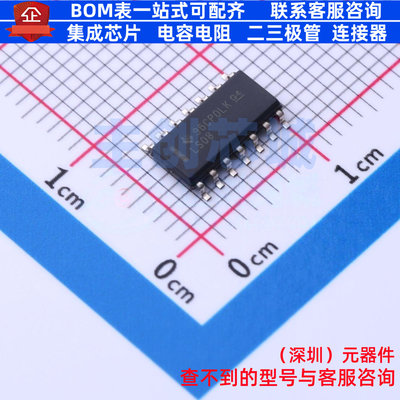 逻辑门 SN74LS08D SOIC-14 TI/德州 电子元器件配单全新原装