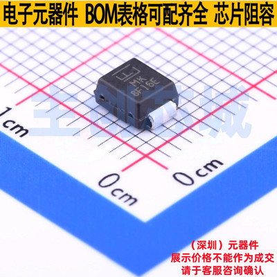 静电保护器(TVS/ESD) SMBJ30A DO-214AA Littelfuse/力特 元器件