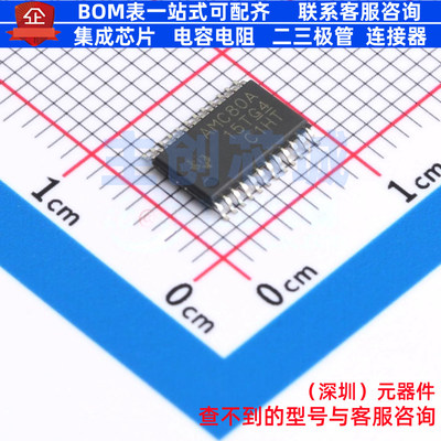 温度传感器 AMC80AIPWR TSSOP-24 TI/德州 电子元件配单全新原装