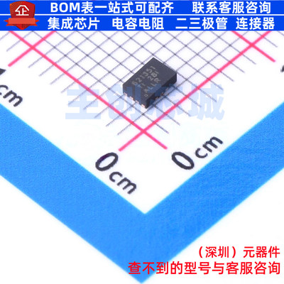 DC-DC电源芯片 TPS621351RGXT VQFN-11-HR TI/德州 电子元件配单