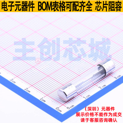 一次性保险丝 0312025.MXP D6.4xL31.8mm Littelfuse/力特 元器件