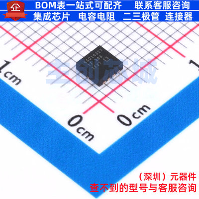 场效应管(MOSFET) CSD16327Q3T VSON-8 TI/德州 电子元件全新原装