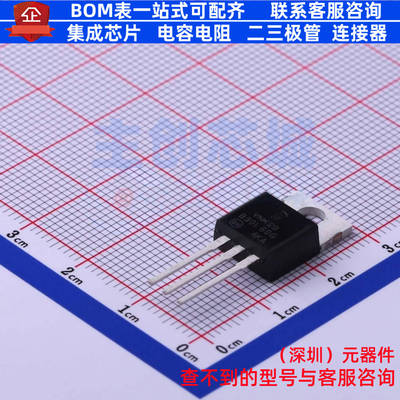 肖特基二极管 MBR30L60CTG TO-220AB-3 onsemi(安森美) 全新原装