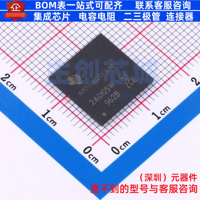 单片机(MCU/MPU/SOC) AM3351BZCEA60 NFBGA-298 TI/德州 全新原装