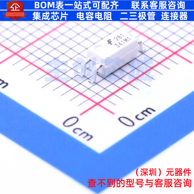 晶体管输出光耦 HMHA281R2 SOP-4 onsemi(安森美) 电子元器件配单