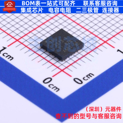 以太网收发器 TPS2373-4RGWR VQFN-20 TI/德州 电子元件全新原装