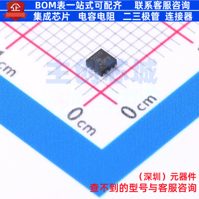 信号缓冲器/中继器/分配器 TUSB501TDRFRQ1 WFDFN-8 TI/德州