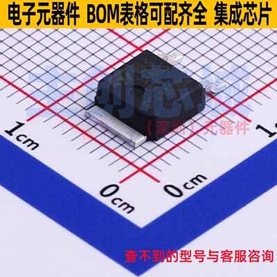 场效应管(MOSFET) STD16N65M5 DPAK 意法半导体 电子元件全新原装