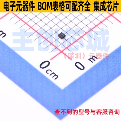 逻辑门 74AUP1G08GX,125 X2-SON-5 Nexperia(安世) 电子元件配单