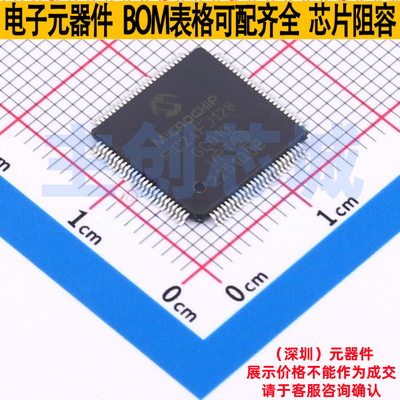 单片机(MCU/MPU/SOC) PIC24FJ128GC010-I/PT TQFP-100 MICROCHIP(