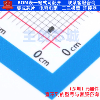 PTC热敏电阻 TMP6131QDECRQ1 X1SON-2(0.6x1) TI/德州 电子元器件