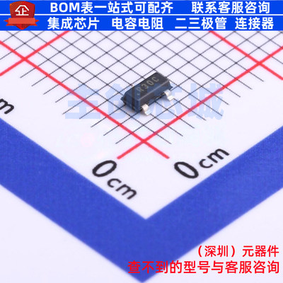 电压基准芯片 REF3025AIDBZR SOT-23 TI/德州 电子元器件全新原装