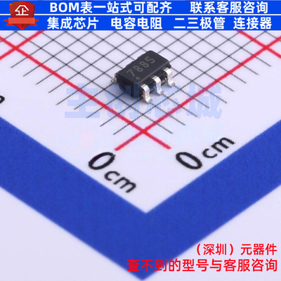 模数转换芯片ADC ADS7885SDBVT SOT-23-6 TI/德州 电子元器件配单