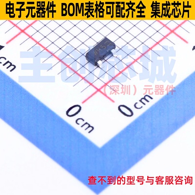 静电保护器(TVS/ESD) MMBZ27VAL,215 SOT-23 Nexperia(安世)