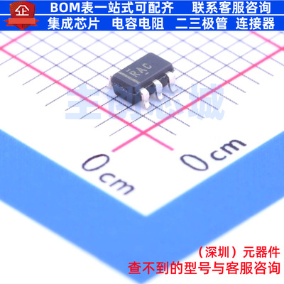 精密运放 OPA320AIDBVT SOT-23-5 TI/德州 电子元件配单全新原装