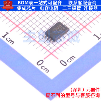 时钟缓冲器/驱动器/分配器 CDCLVC1104PW TSSOP-8 TI/德州 元器件