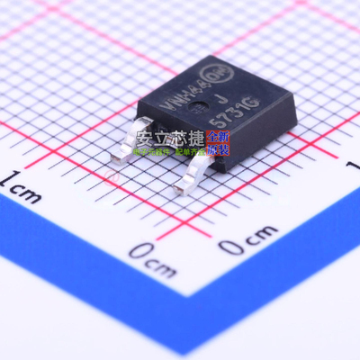 三极管(BJT) MJD5731T4G TO-252 onsemi(安森美) 电子元器件配单