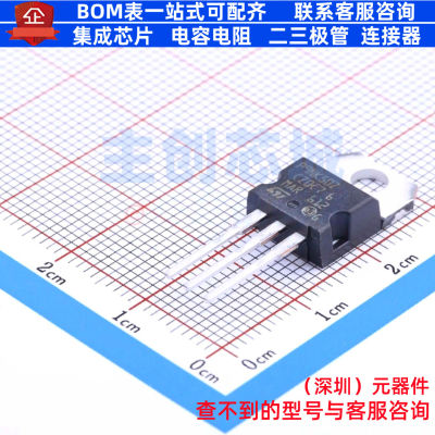 场效应管(MOSFET) STP9NK50Z TO-220 意法半导体 电子元器件配单