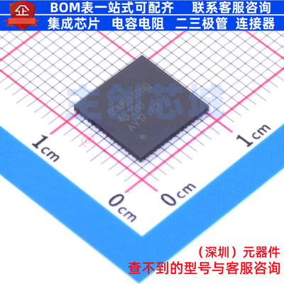 LVDS芯片 DS90UB940NTNKDRQ1 WQFN-64 TI/德州 电子元件全新原装
