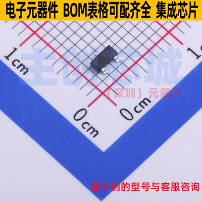 场效应管(MOSFET) PMV30XPEAR SOT-23 Nexperia(安世) 电子元器件